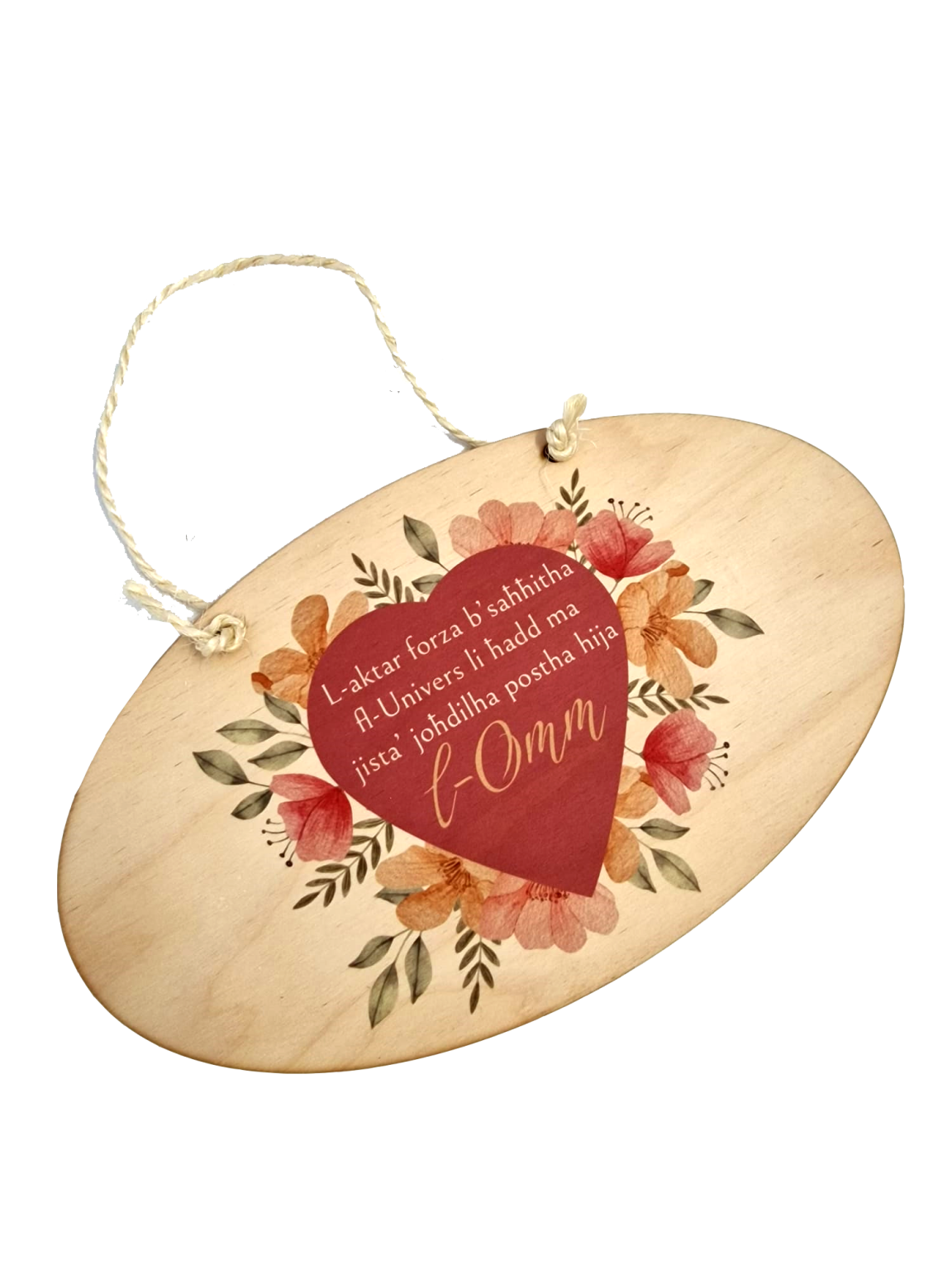 Oval Wood Hanging Sign - Optima